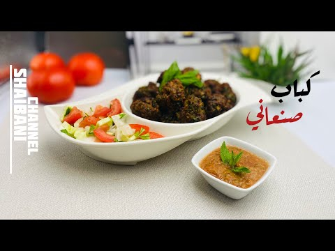 Adani Kitchen - Cyberjaya, Amazing Yamani Meals, FoodTime